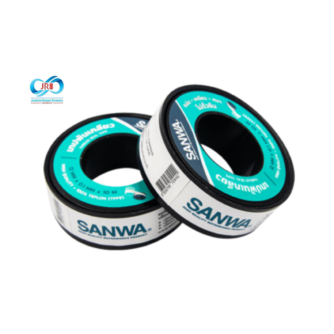เทปพันเกลียว SANWA คู่แท้เกลียวทองเหลือง 20 ม้วน - Jareon Sawat Karnka - ThaiPick