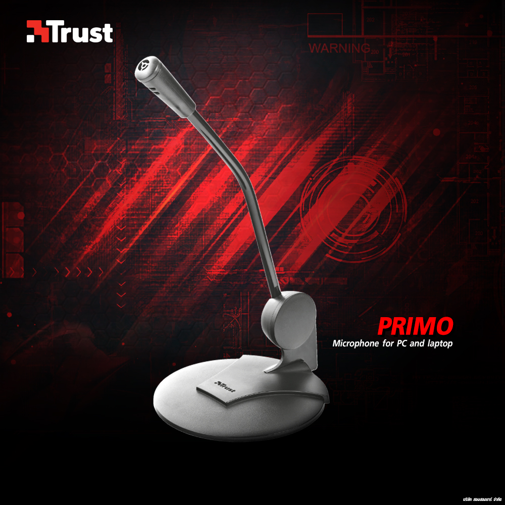 ไมโครโฟน TRUST PRIMO MICROPHONE V.2 (INCLUDING 3.5MM AUDIO MIC SPLITTER ...