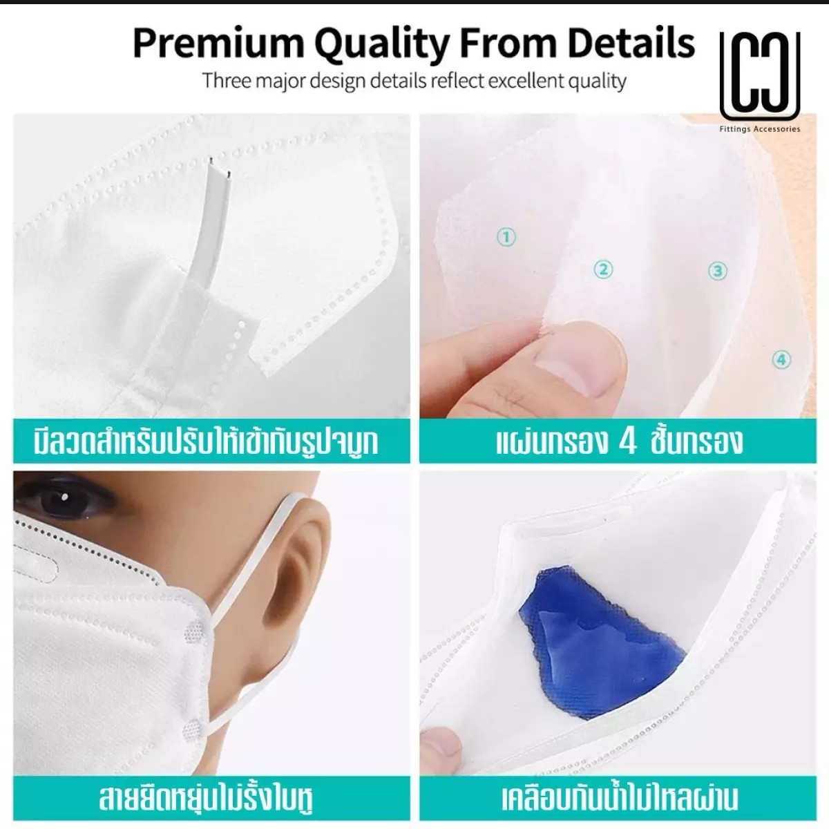 100ชิ้นแมสเกาหลี 4D รุ่นใหม่ KF94 100ชิ้น1ซอง10ชิ้น10ซอง งานคุณภาพ ป้องกันไวรัส pm2.5 พร้อมส่งใน ...