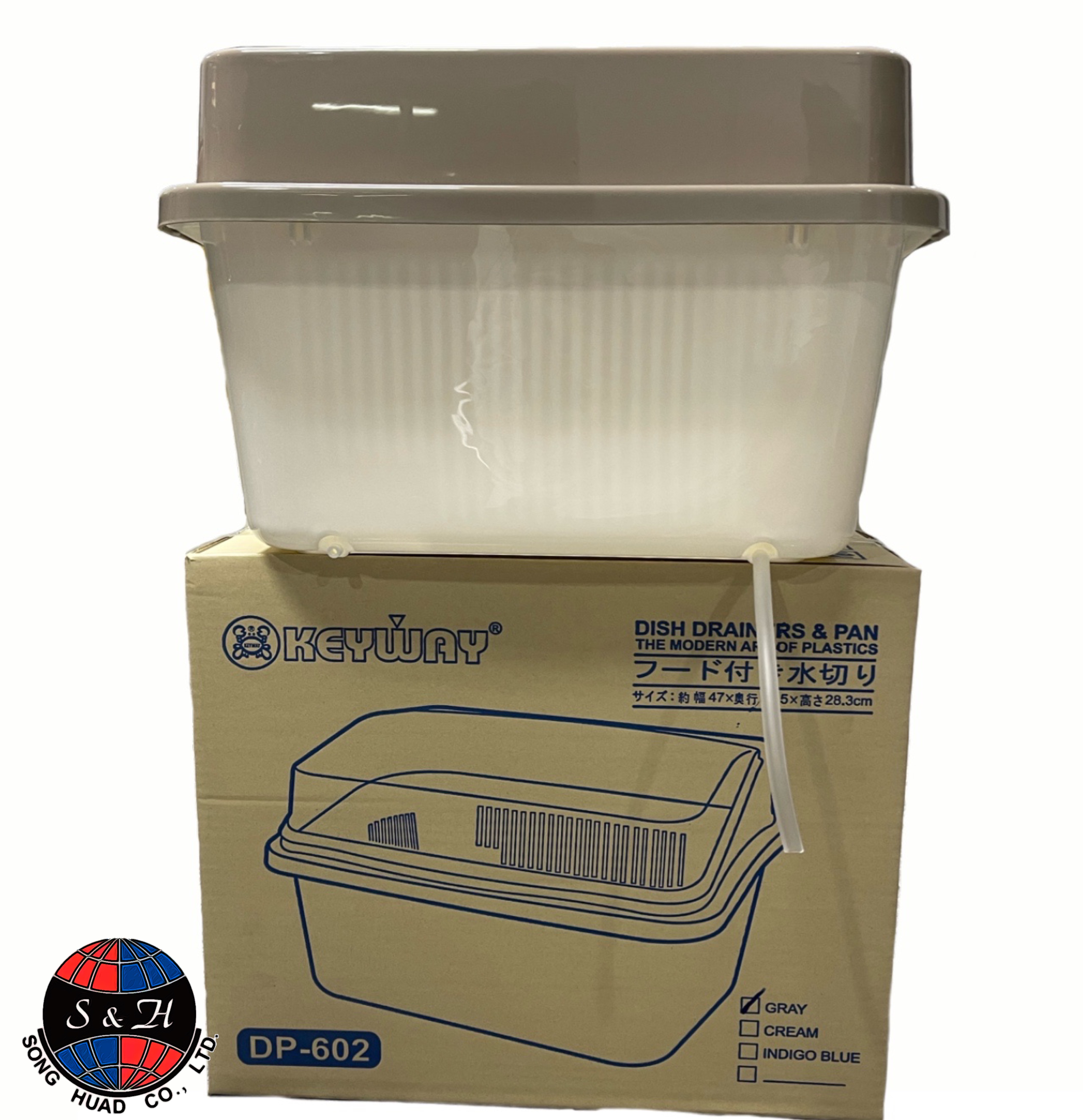 ที่คว่ำจาน มีฝาปิด Keyway รุ่น DP-602 - SH ซ้งฮวด - ThaiPick
