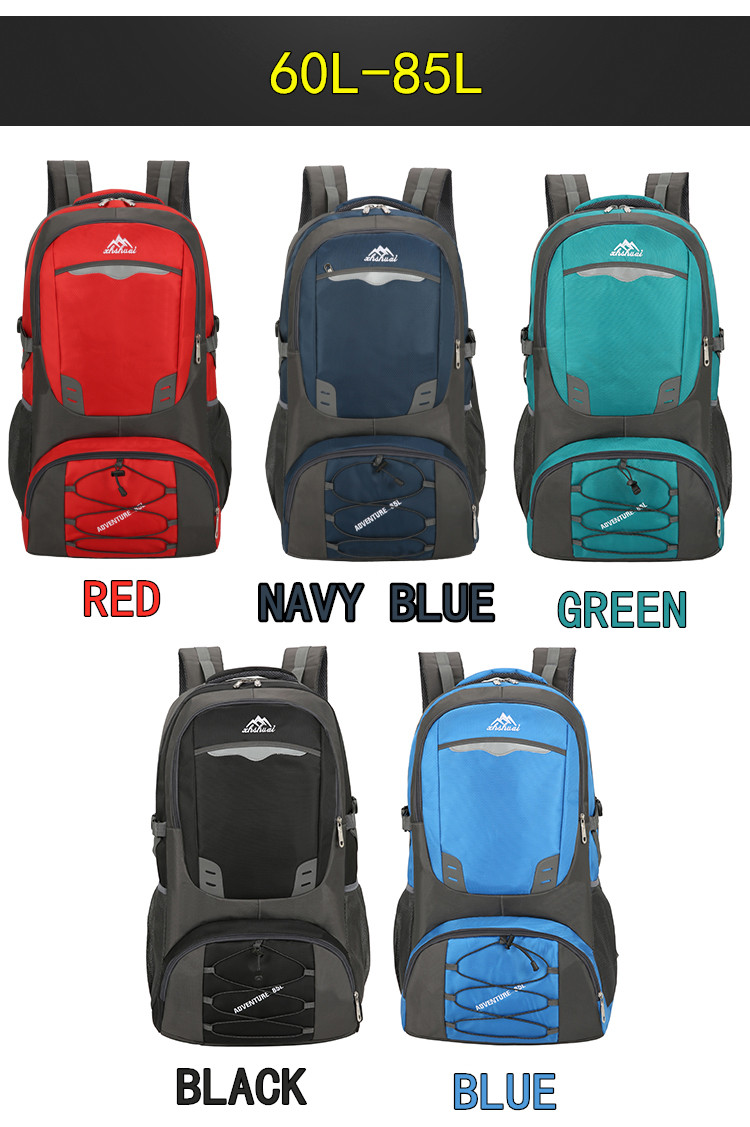 Traveler Backpack 60 L -85L กระเป๋าเป้ กระเป๋าเดินทาง กระเป๋าท่องเที่ยว ...