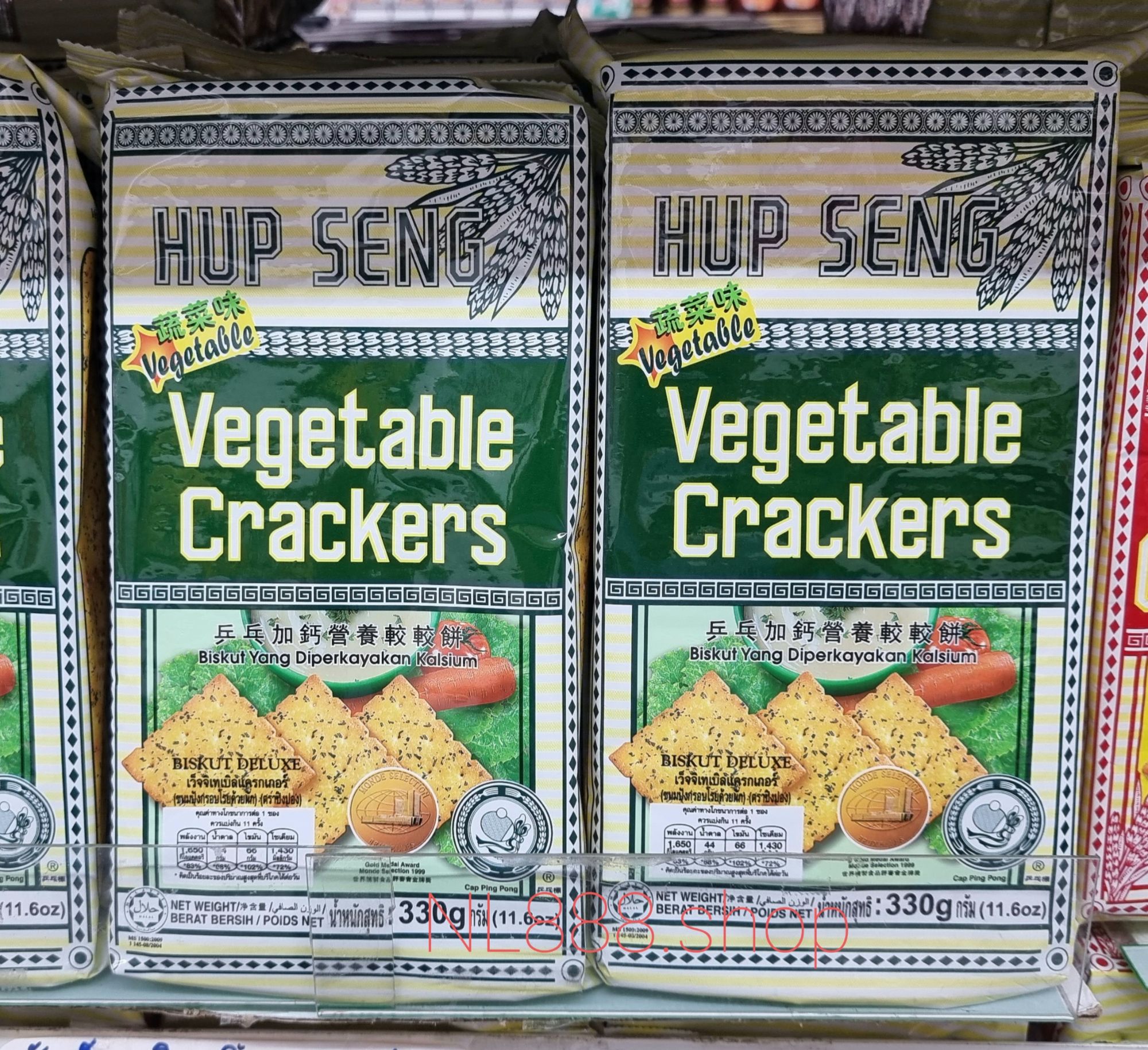 ห่อใหญ่ฮับเส็ง ขนมปังกรอบรสผัก 330g(1ห่อ) Hup Seng Vegetable Crackers ...