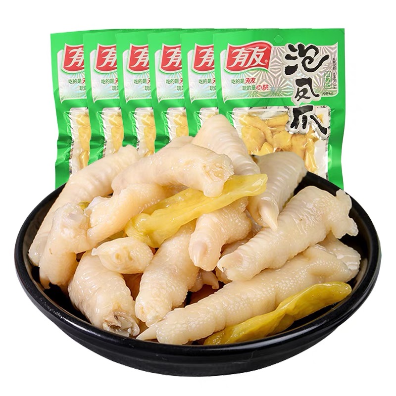 ตีนไก่ดองพริกสำเร็จรูป100g-158g(有友泡椒凤爪）เพียงแกะซองก็อร่อยได้ทันที เหมาะสำหรับทานเล่นๆหรือจะเป็น ...