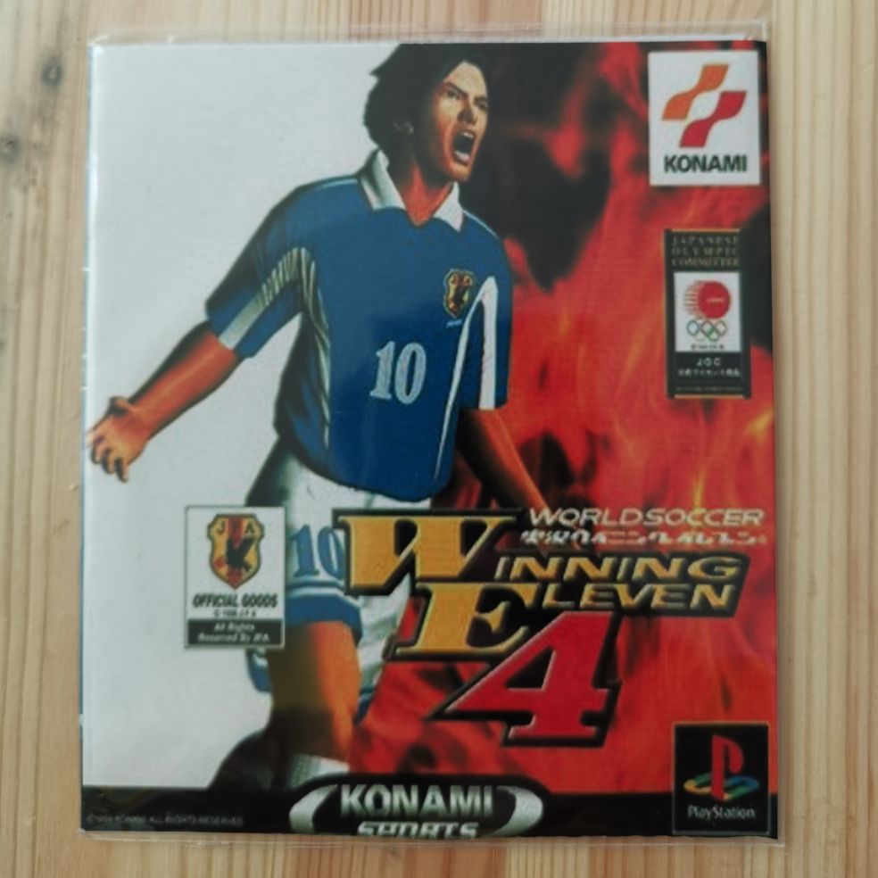 Winning Eleven 4 | Lazada.co.th