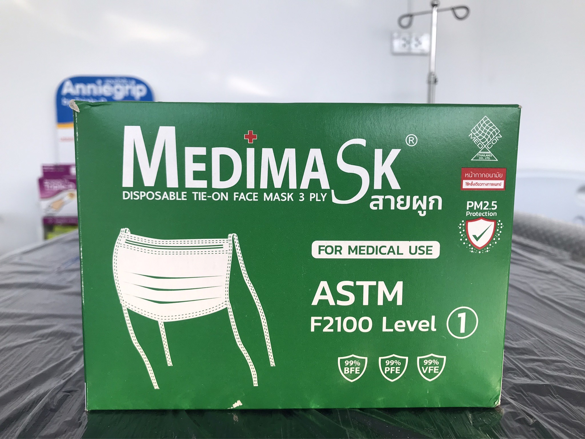 หน้ากากอนามัย สายผูก Medimask ASTM Level 1 สีเขียว ชนิดสายผูก. (50ชิ้น ...