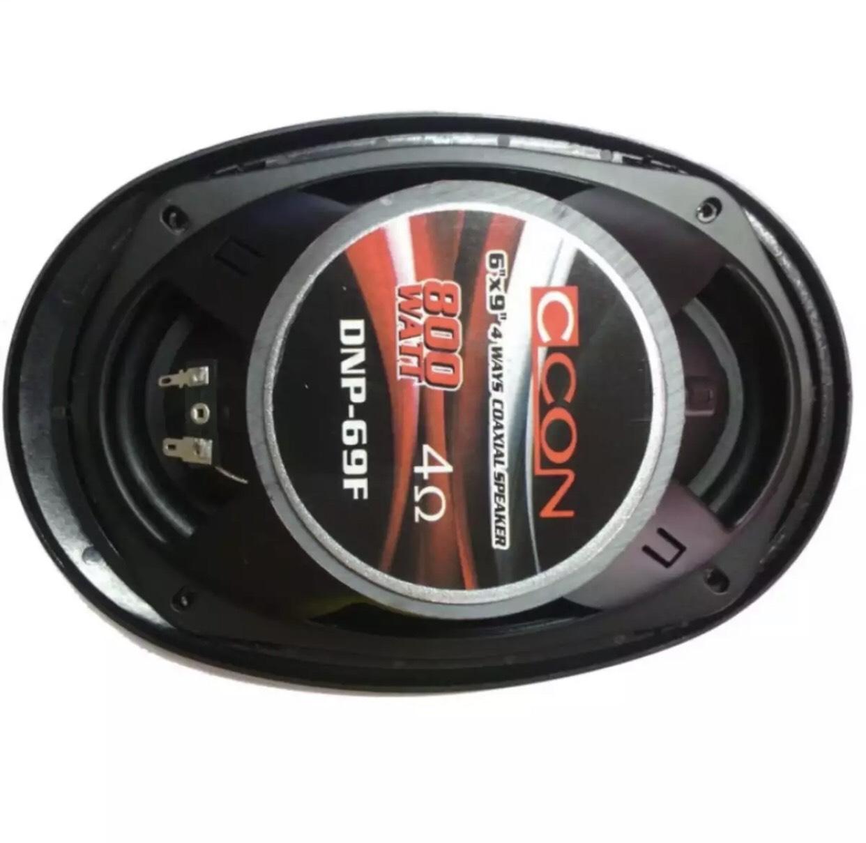 ลำโพงรถยนต์ 6x9 นิ้ว 800วัตต์ 4ทาง รุ่น CCON DNP-69F (2 ตัว) - LCZ ...