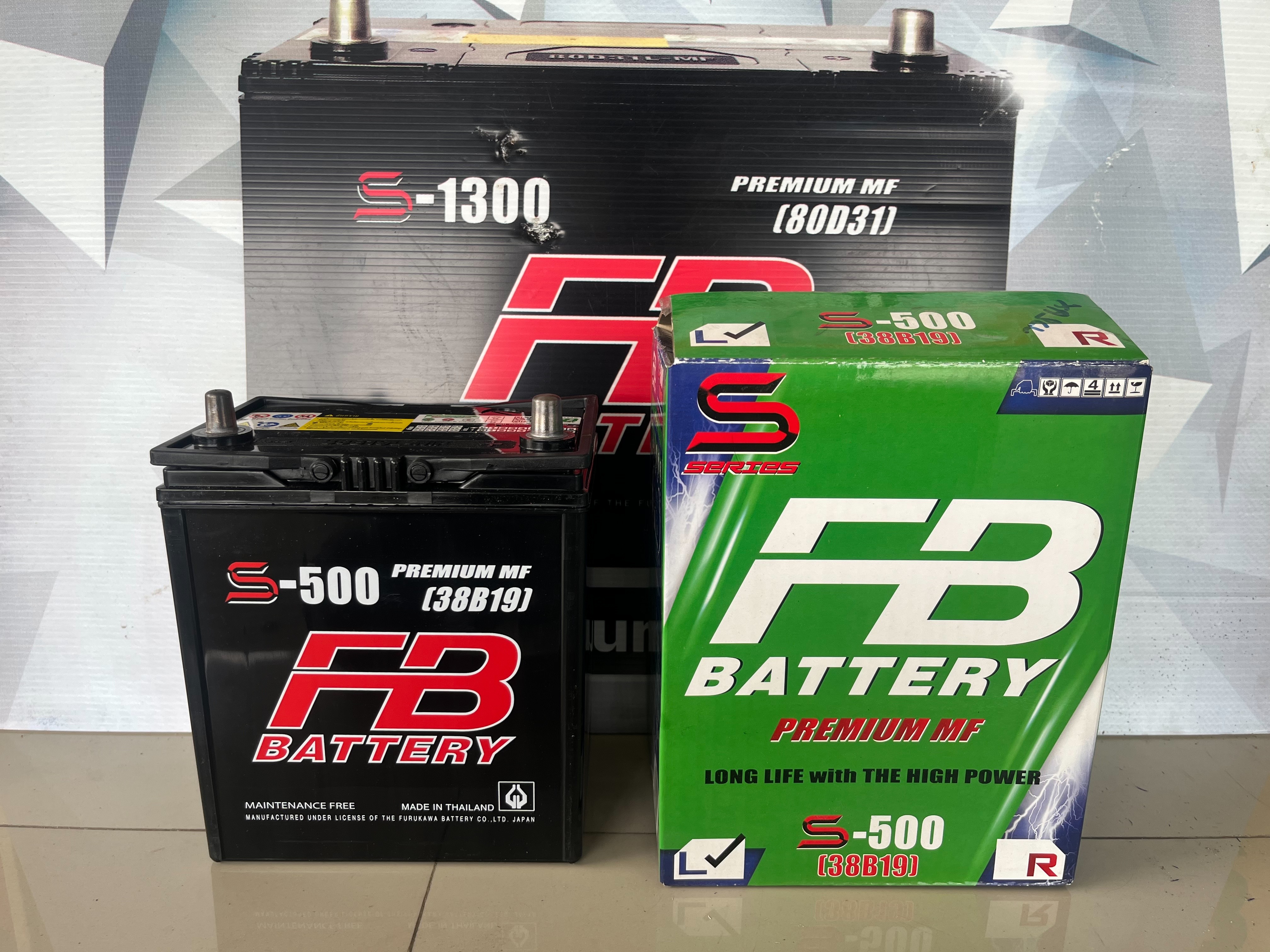 FB แบตเตอรี่ S-500 (90D26) 12v35แอมป์ CCA370 ขั้วL FB BATTERY PREMIUM ...