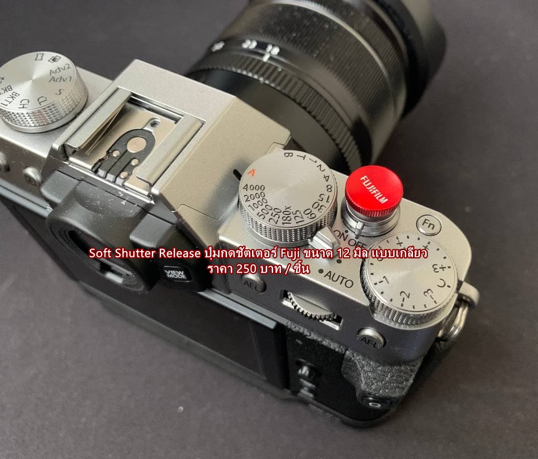 Soft Shutter Release ปุ่มกดชัตเตอร์ Fuji Leica - wutvintageshop - ThaiPick