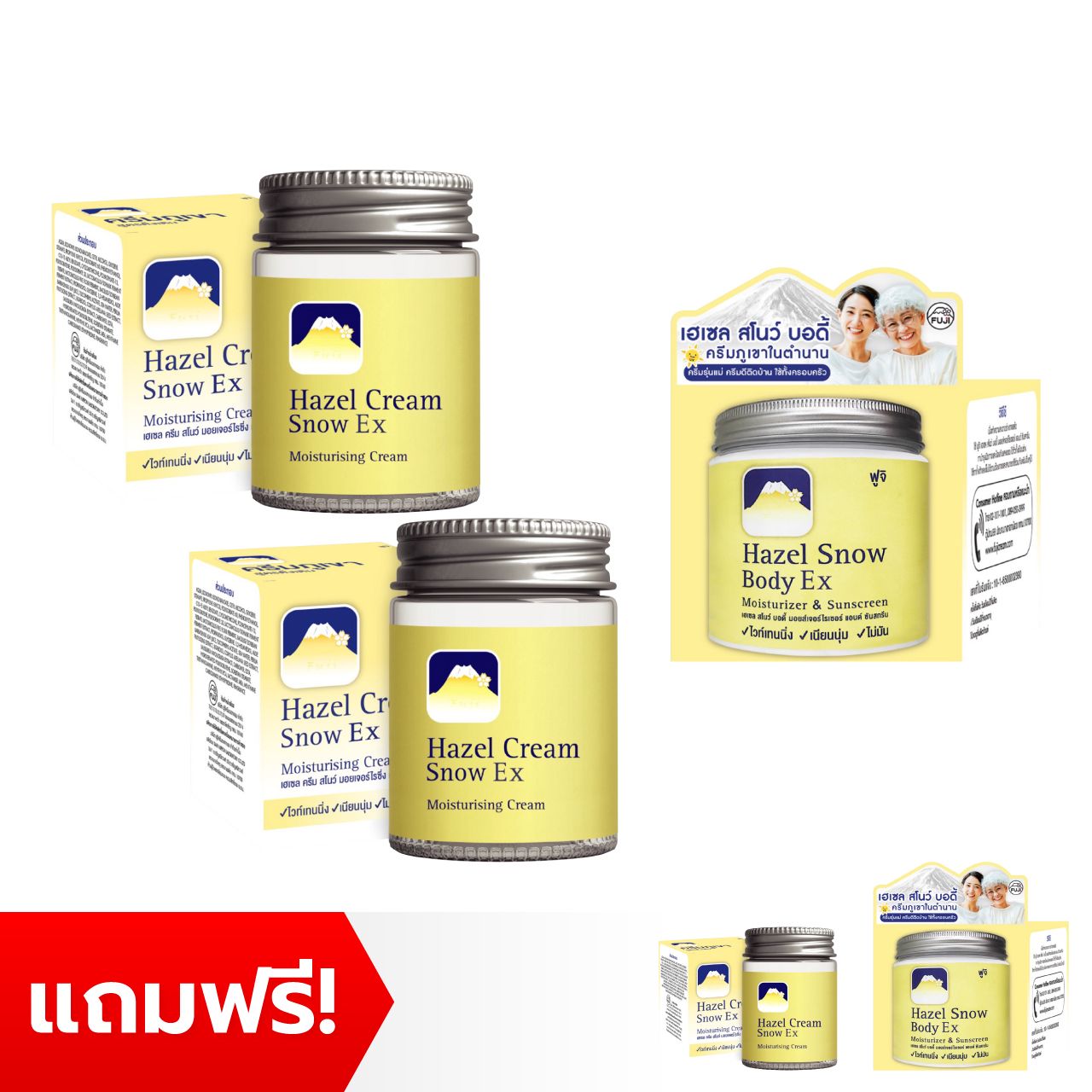 ของแท้100 JML SHOWER FEET PINK แปรงขัดเท้า สีชมพู by TV Direct - TV ...