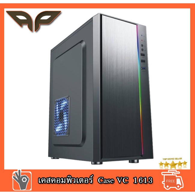 👉👉👍โปรแรงประจำเดือน👍 CASE (เคส) (เคสเกมมิ่ง) VENUZ ATX Computer Case VC ...