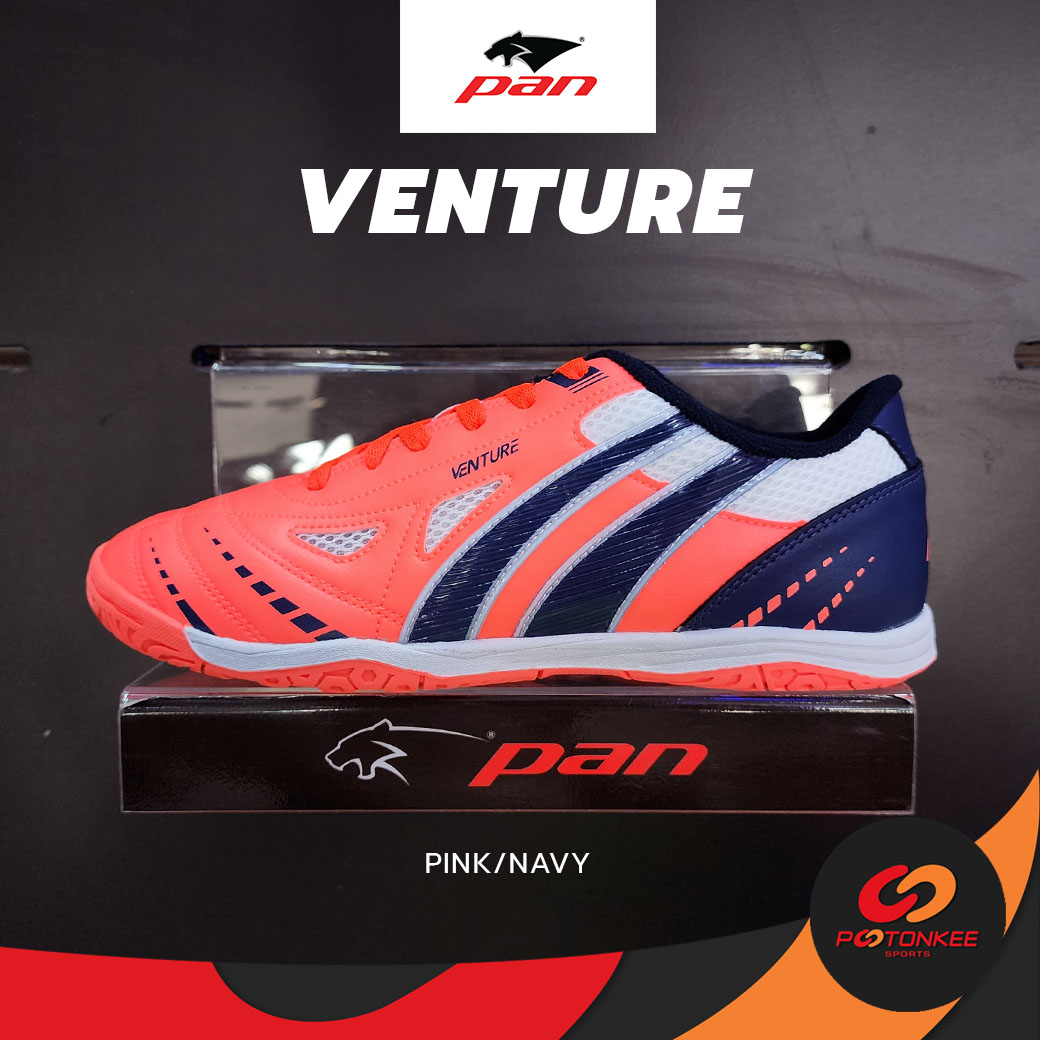 Pootonkee Sports PAN VENTURE FUTSAL รองเท้าฟุตซอล | Lazada.co.th