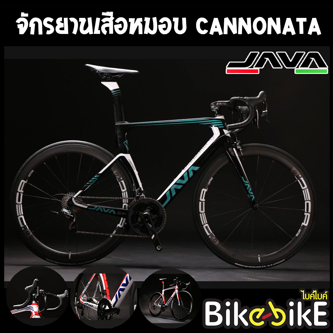 ลดล้างสต๊อค ต่ำกว่าทุน จักรยานเสือหมอบ ยี่ห้อ JAVA รุ่น CANNONATA ขนาด 700C - BikeBike - ThaiPick