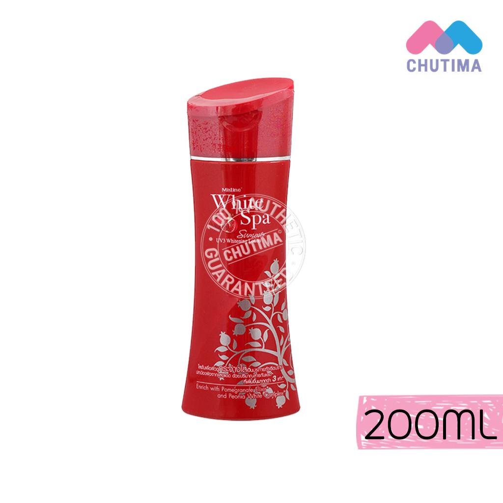 มิสทิน ไวท์ สปา กลูต้าไธโอน โลชั่น 200 มล. Mistine White Spa Glutathione UV White Lotion 200 ml ...