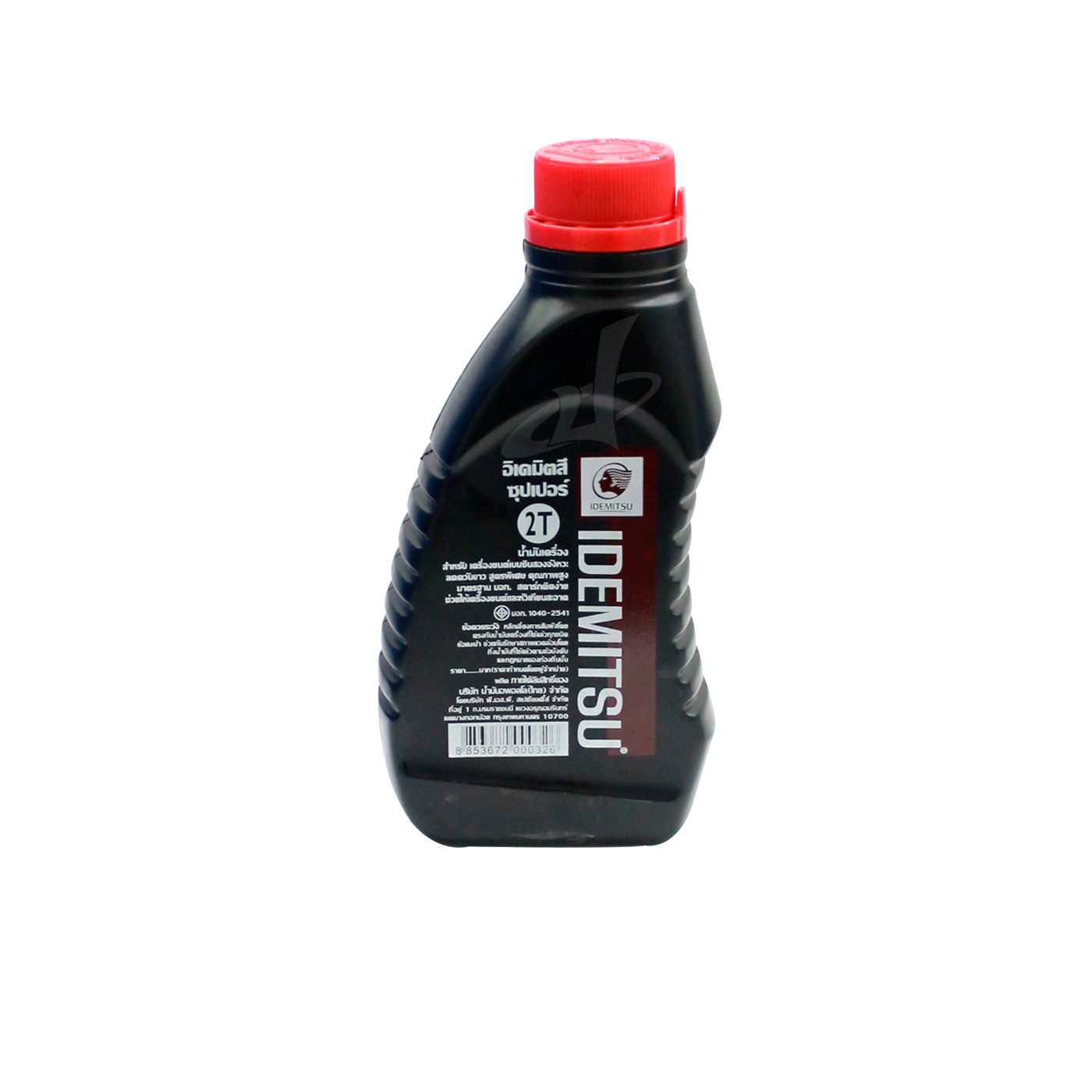 น้ำมันเครื่อง ยี่ห้อ IDEMITSU 2T ขนาด 500 ml./1ขวด ใช้สำหรับรถ ...