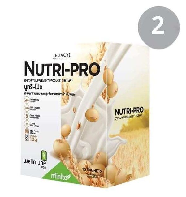 Set สุดคุ้ม Whey choco 1 Oriceza 3 Nutri pro 4 Nutrium 2 - The best ...