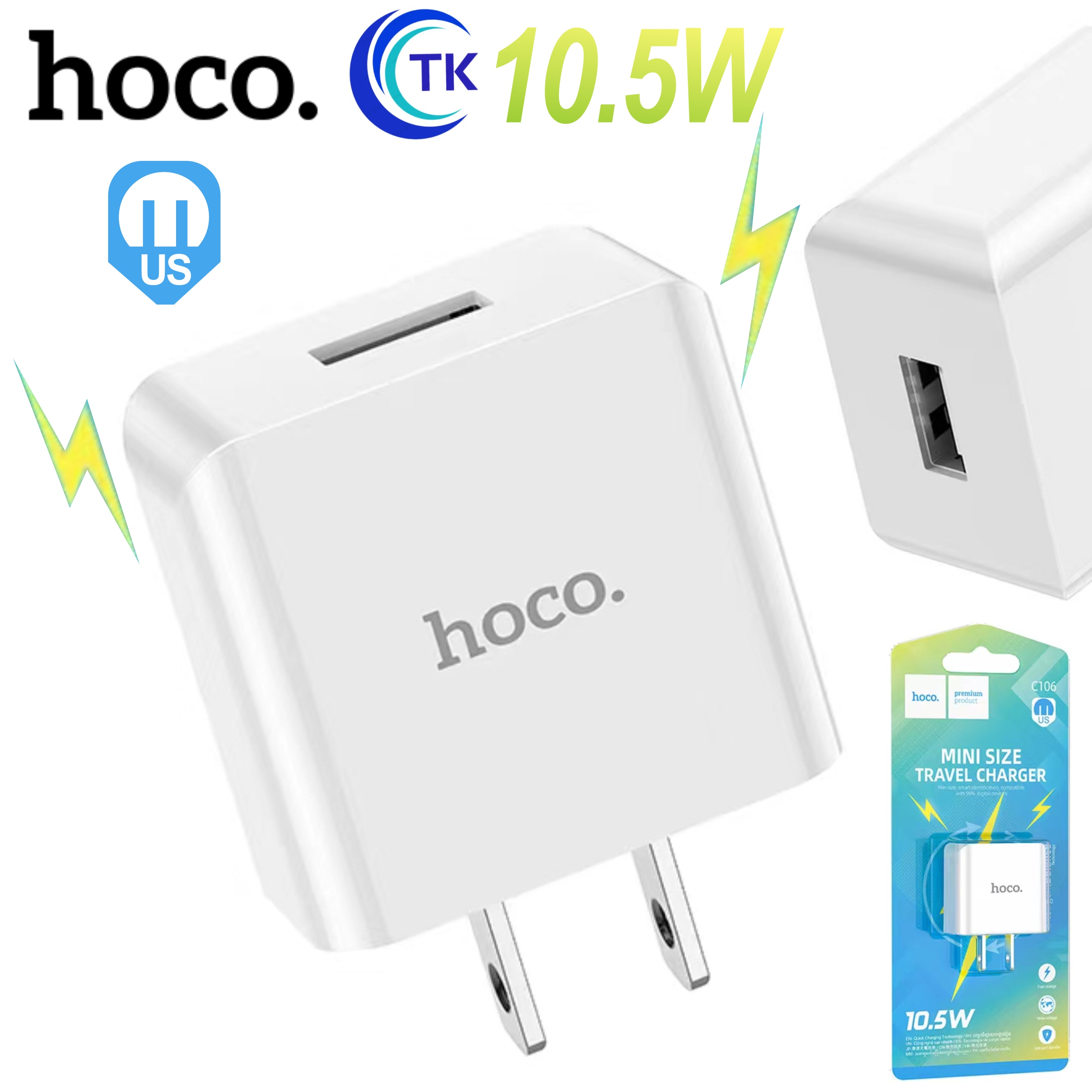 HOCO C106 หัวชาร์จ 1USB 10.5W ปลั๊กชาร์จ USB Travel Charger (แท้100) สินค้าใหม่ล่าสุด พร้อมส่ง ...