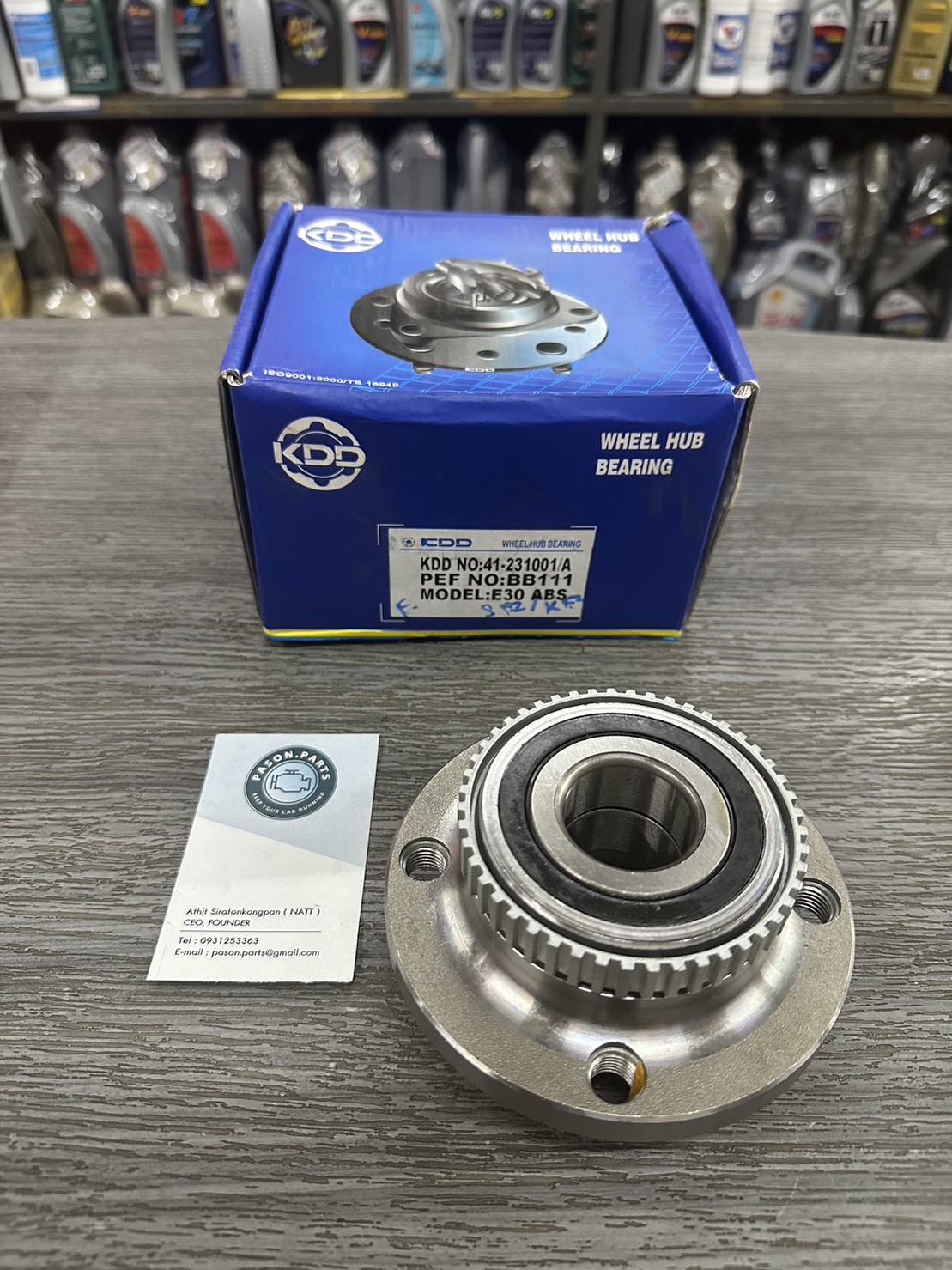 ดุมลูกปืนลัอหน้า Bmw e30 abs ยี่ห้อ KDD ปี1983-1991 | Lazada.co.th