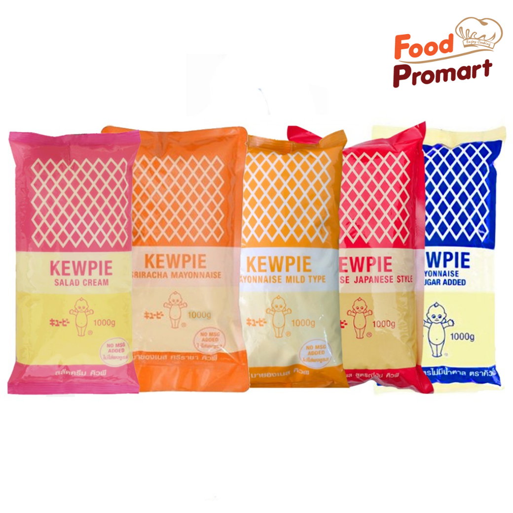 มายองเนส คิวพี Kewpie 1KG/PACK | Lazada.co.th