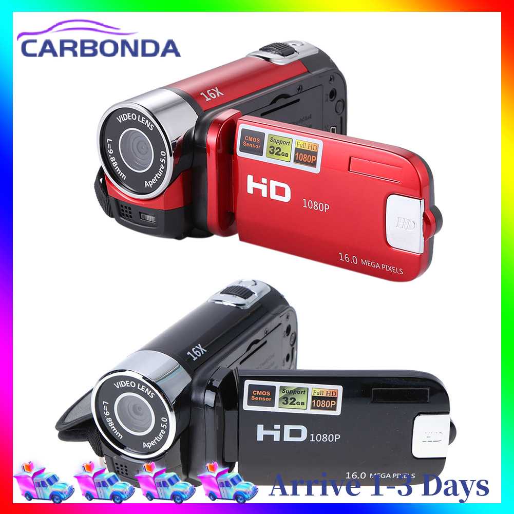 1080P Full HD Mini Digital Video Camera DV Camcorder 24MP 3 Inch ...
