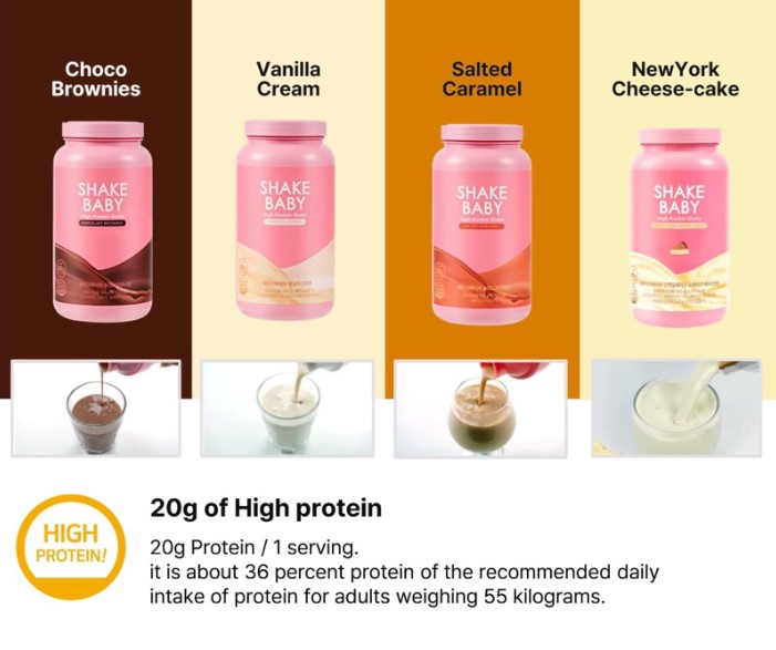 Shake Baby Protein Diet Powder Shake (700 g.) รส Chocolate Brownie ...