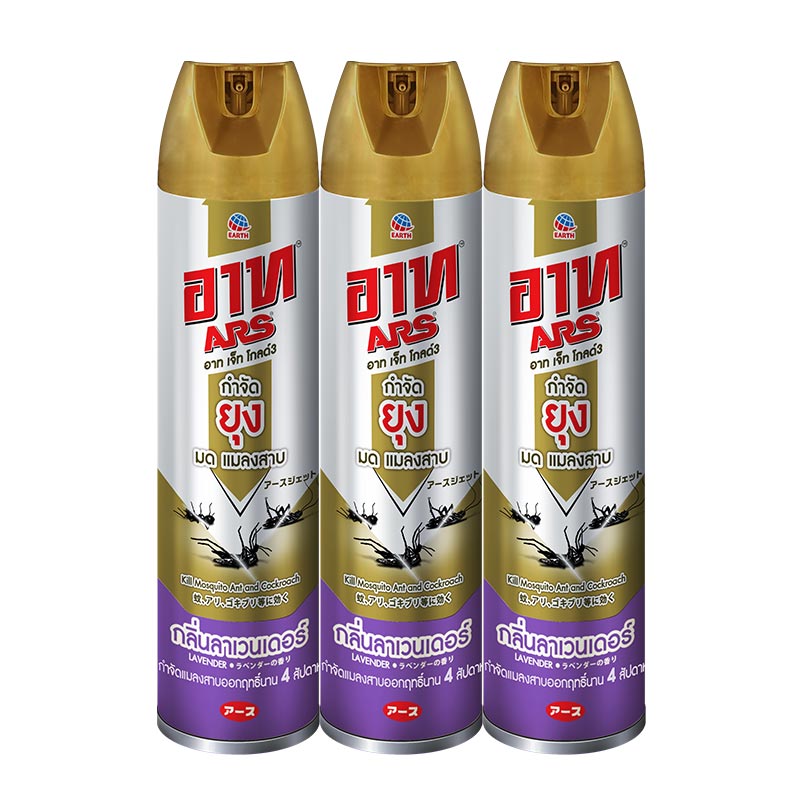 Chaindrite Spray Termite Lavender 600 ml x 3 Code 837236 เชนไดร้ท์ 7 สเปรย์กำจัดปลวก กลิ่นลาเวน ...
