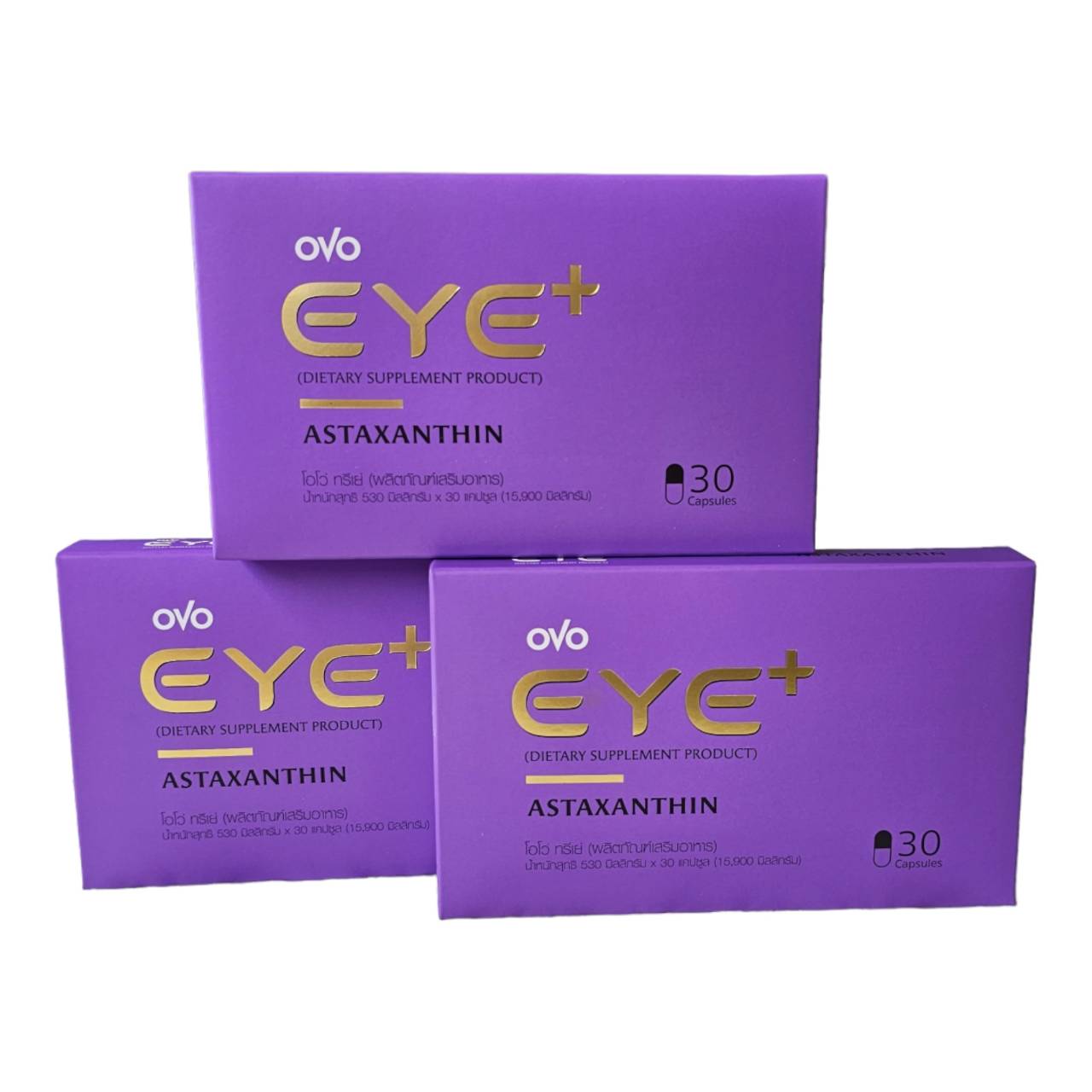 OVO EYE+ โอโว่ ทรีเย่ อายพลัส อาหารสริมบำรุงสายตา ตาแห้ง ตาล้า แพ้แสง ...