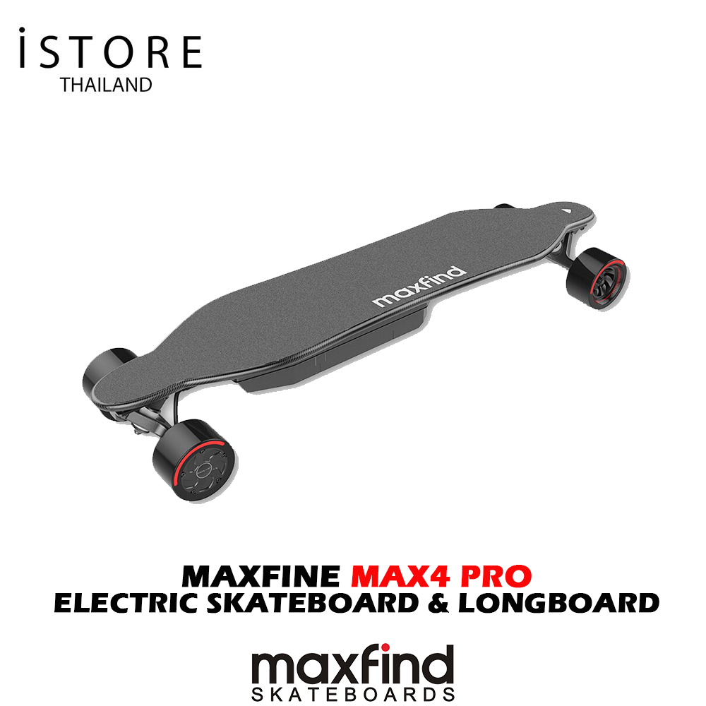 [พร้อมส่ง] Maxfind Max 4 Pro มอเตอร์คู่ 750 วัตต์*2 วิ่งได้ไกล 20 ...