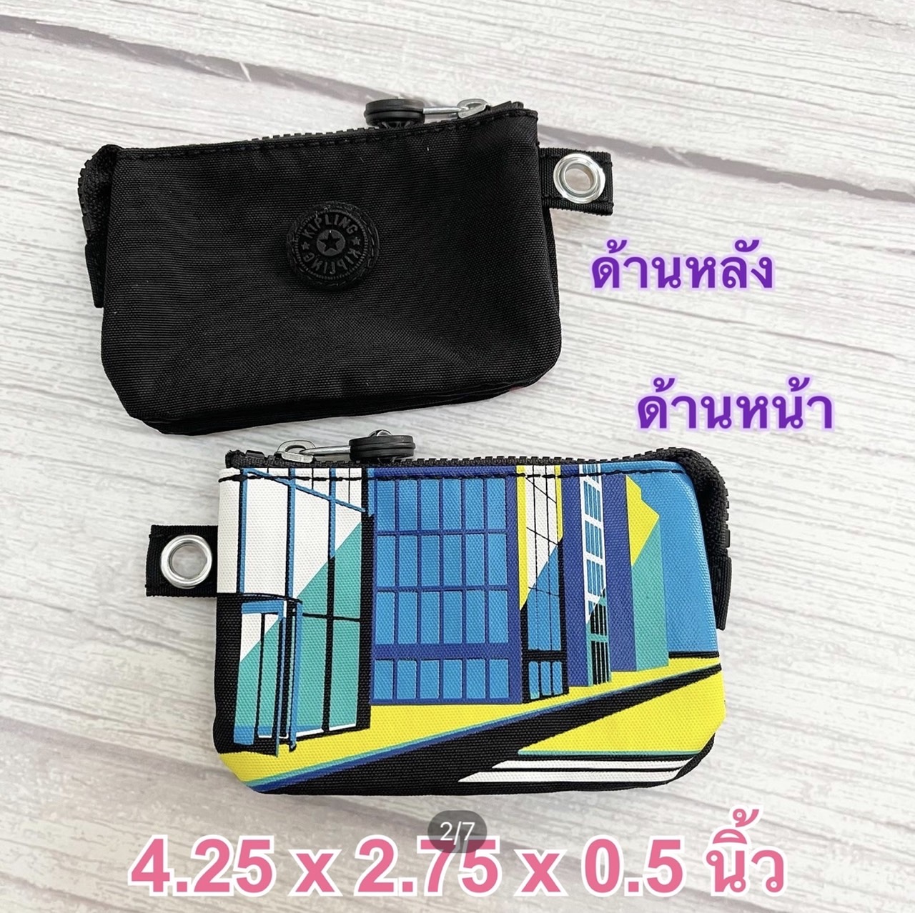 Kipling Creativity Mini กระเป๋าพวงกุญแจ ใบเล็ก ขนาด 4.25 x 2.75 ด้านบน ...