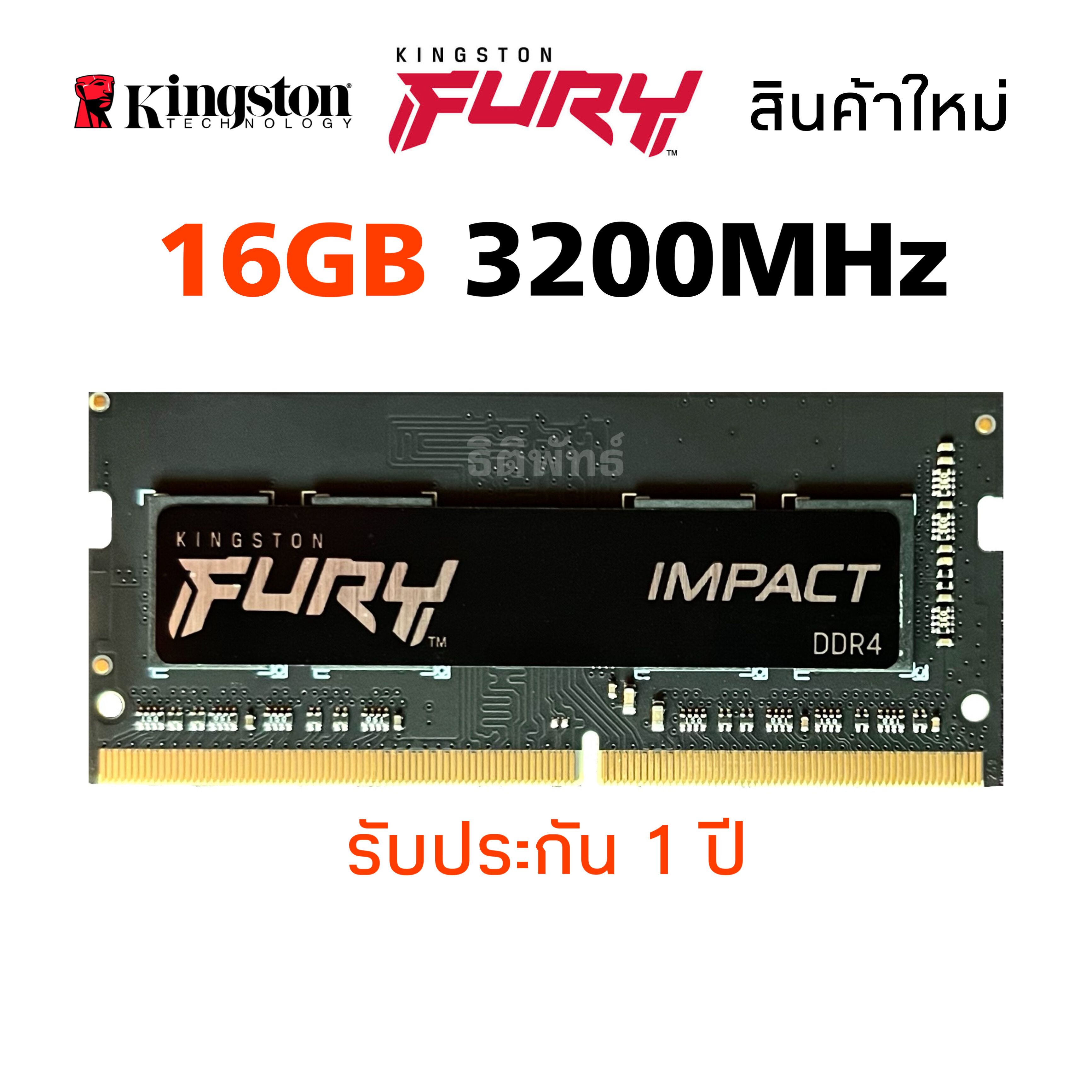 แรม DDR4 Notebook Kingston HyperX FURY DDR4 RAM 8GB 16GB PC4 2400Mhz 2666Mhz 3200Mhz SODIMM 1.2V ...