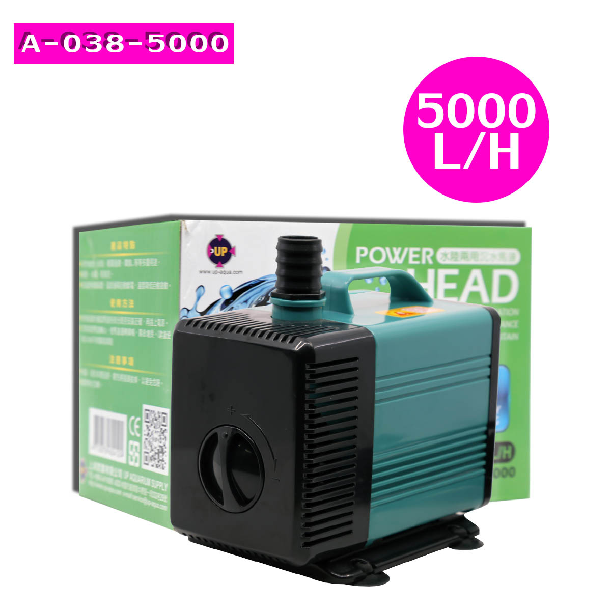 Up Aqua A-038-5000 ปั้มน้ำตู้ปลา ปั้มน้ำ ประหยัดไฟ ปั้มน้ำบ่อปลา ปั้ม ...