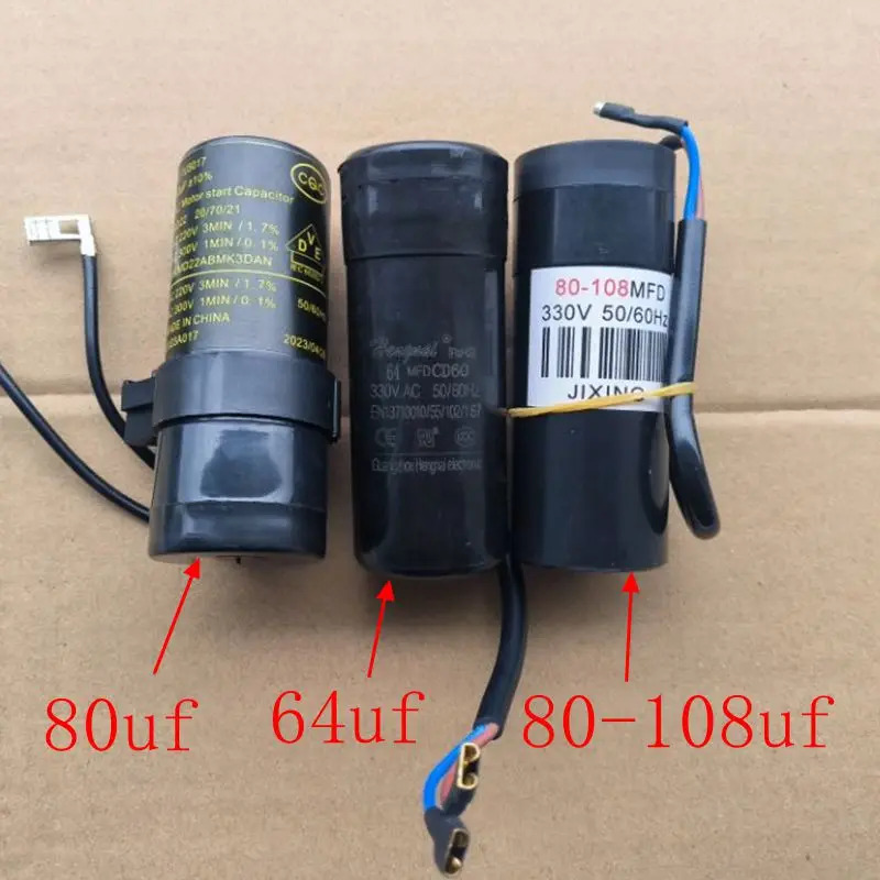 117U5017 80UF AC330V 64UF 80-108UF ตู้เย็นตู้แช่แข็งคอมเพรสเซอร์ ...