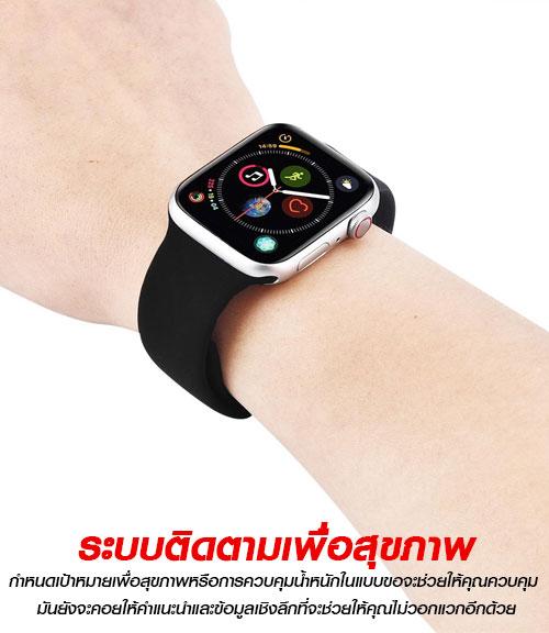 ส่งฟรี!! Smart Watch สมาร์ทวอทช์ รุ่น W54 โทรเข้าโทรออกได้ มีเครื่องคิด ...