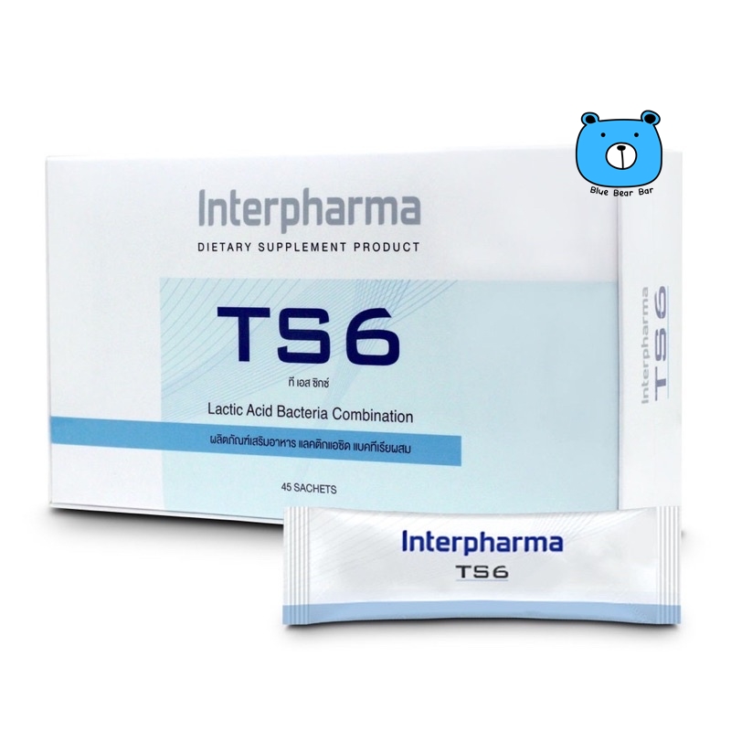Interpharma TS6 Probiotic (1กล่อง/45 ซอง) อินเตอร์ฟาร์มา ทีเอสหก โปรไบโอติก (ผลิตภัณฑ์เสริมอาหาร ...