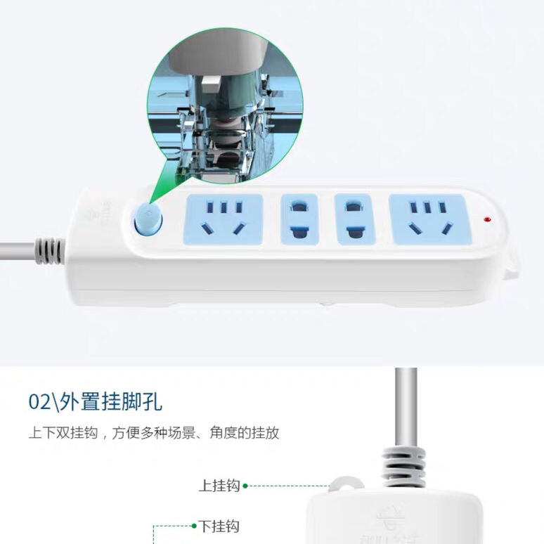 Bull Socket Panel Porous Genuine Power Strip Power Strip with Wire Household Multi-Function Mop ...