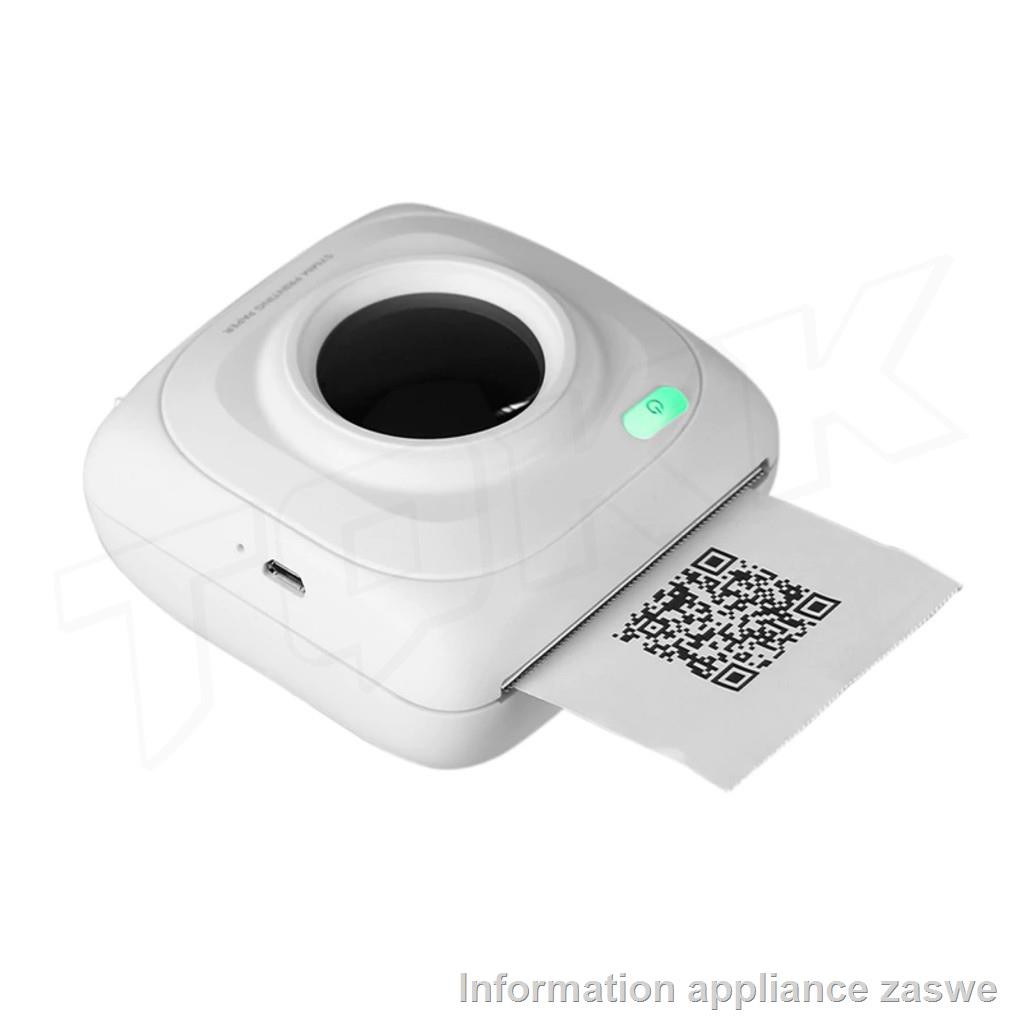 เครื่องปริ้นพกพา เครื่องพิมพ์พกพา เครื่องปริ้นฉลาก เครื่องปริ้นสติกเกอร ...