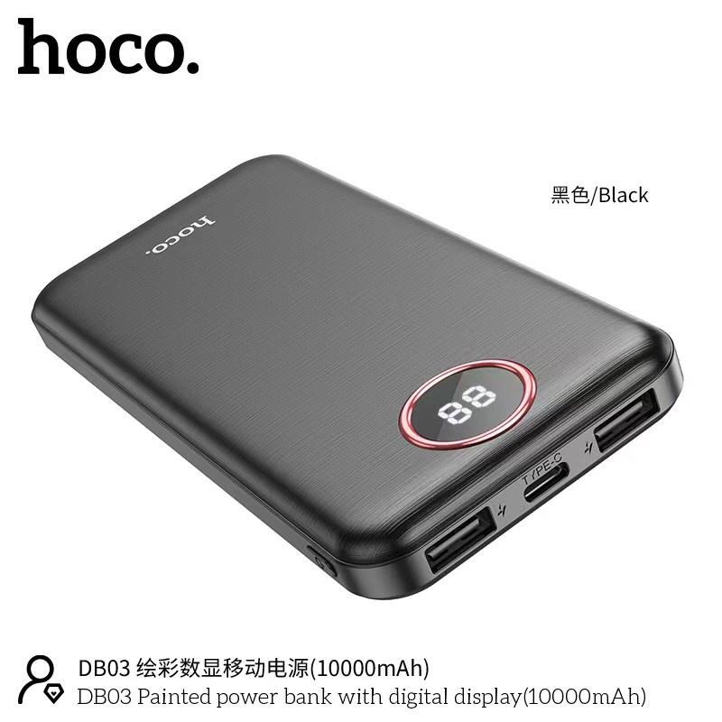 HOCO DB03 แบตสำรอง 10,000 MAH รุ่น 2022 LED DISPLAY เพาเวอร์แบงค์ ...