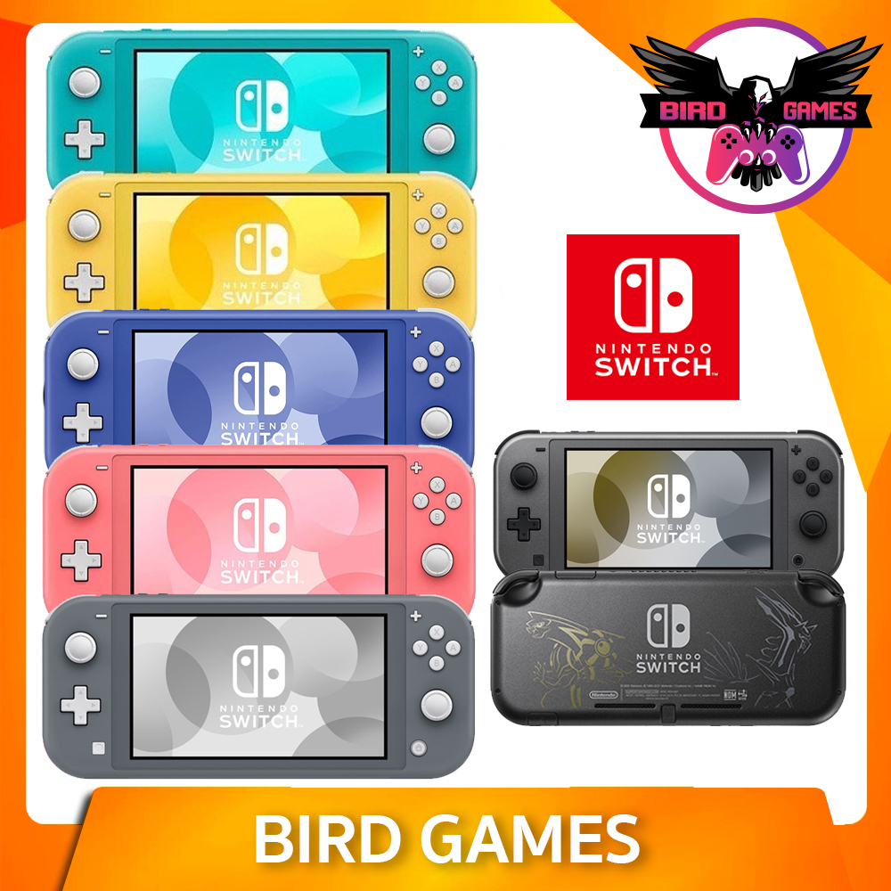 เครื่อง Nintendo Switch Lite รับประกัน 1 ปี มี 3 สี เหลือง เขียว เทา ...