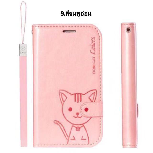 เคสซัมซุงทุกรุ่น เคสโทรศัพท์ Samsung A10 A20 A30 A50 A70 A10s A20s A30s ...