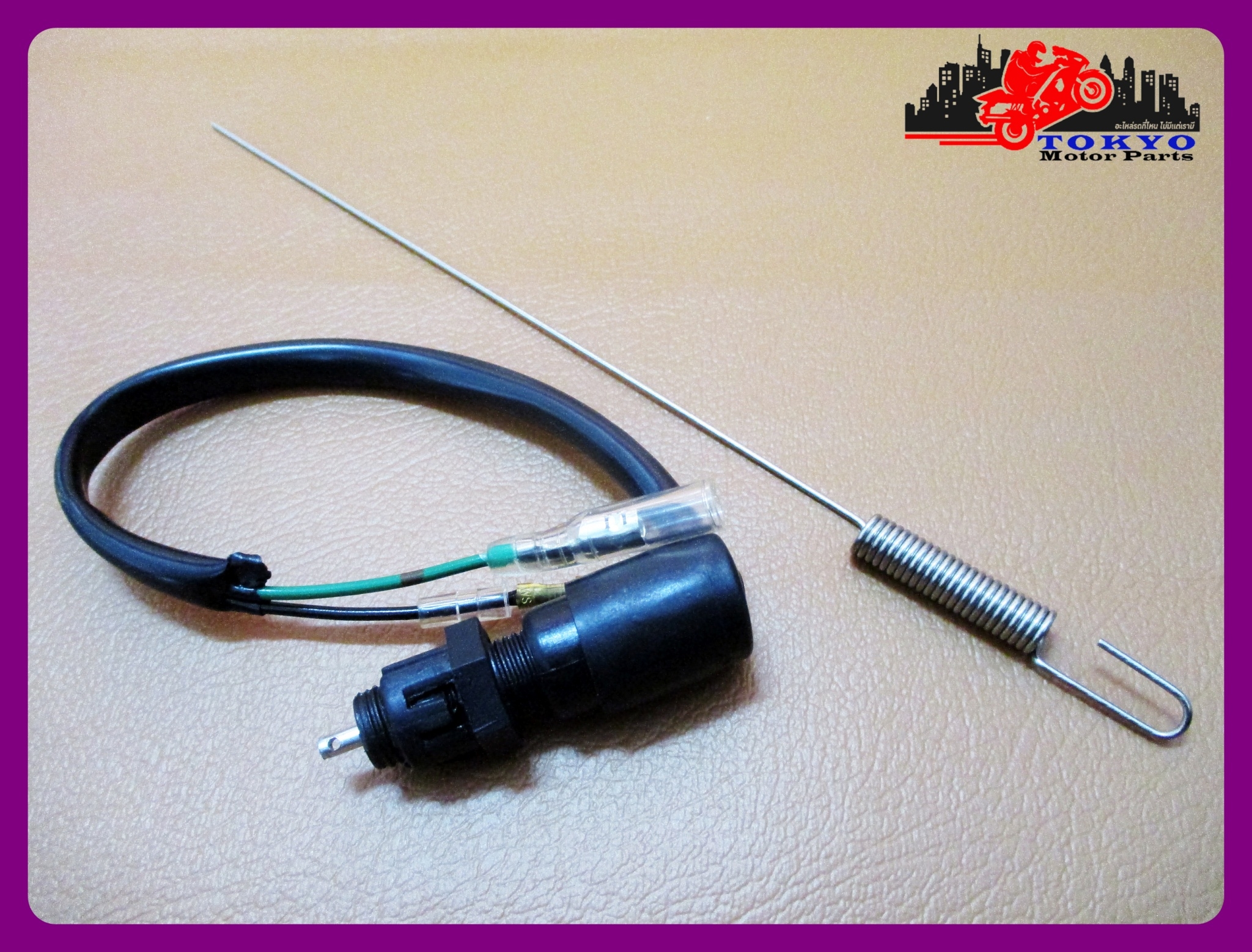 YAMAHA Y100 RXS BELLE-R STOPPER SWITCH REAR BRAKE with SPRING สวิทช์สต๊ ...