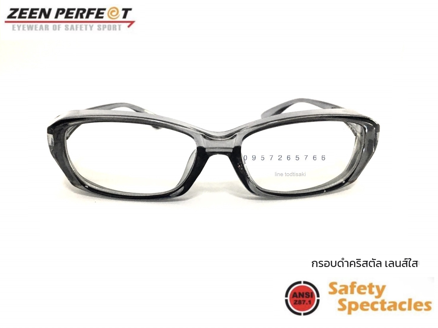 Zeen PerfecT ZP101 กันCo_Vid_19ติดต่อทางดวงตา มีของแถม แว่นนิรภัย แว่น ...