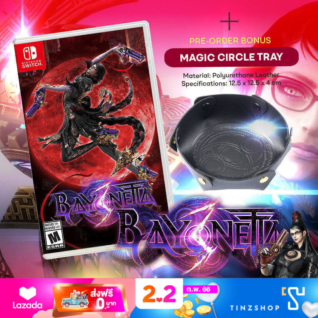 GAME แผ่นเกมส์ (F15B75) PS3 BAYONETTA ベヨネッタ - Game store 2 - ThaiPick