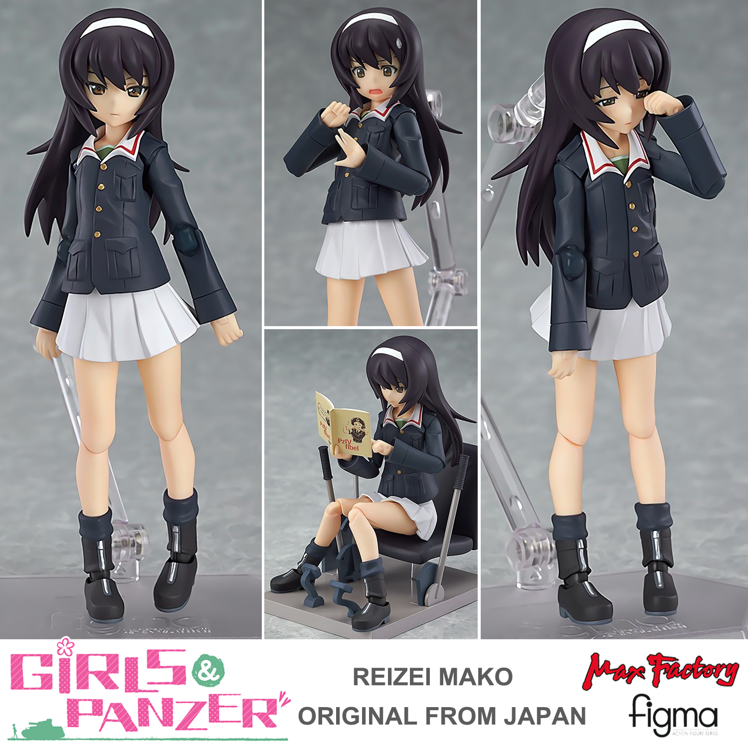 Model โมเดล ของแท้ 100% Max Factory จาก Girls und Panzer สาวปิ๊งซิ่งแทง ...