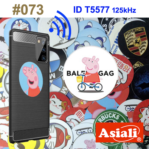 ID T5577 Low Frequency Access Card Ultra Thin Rewritable Sticker ...