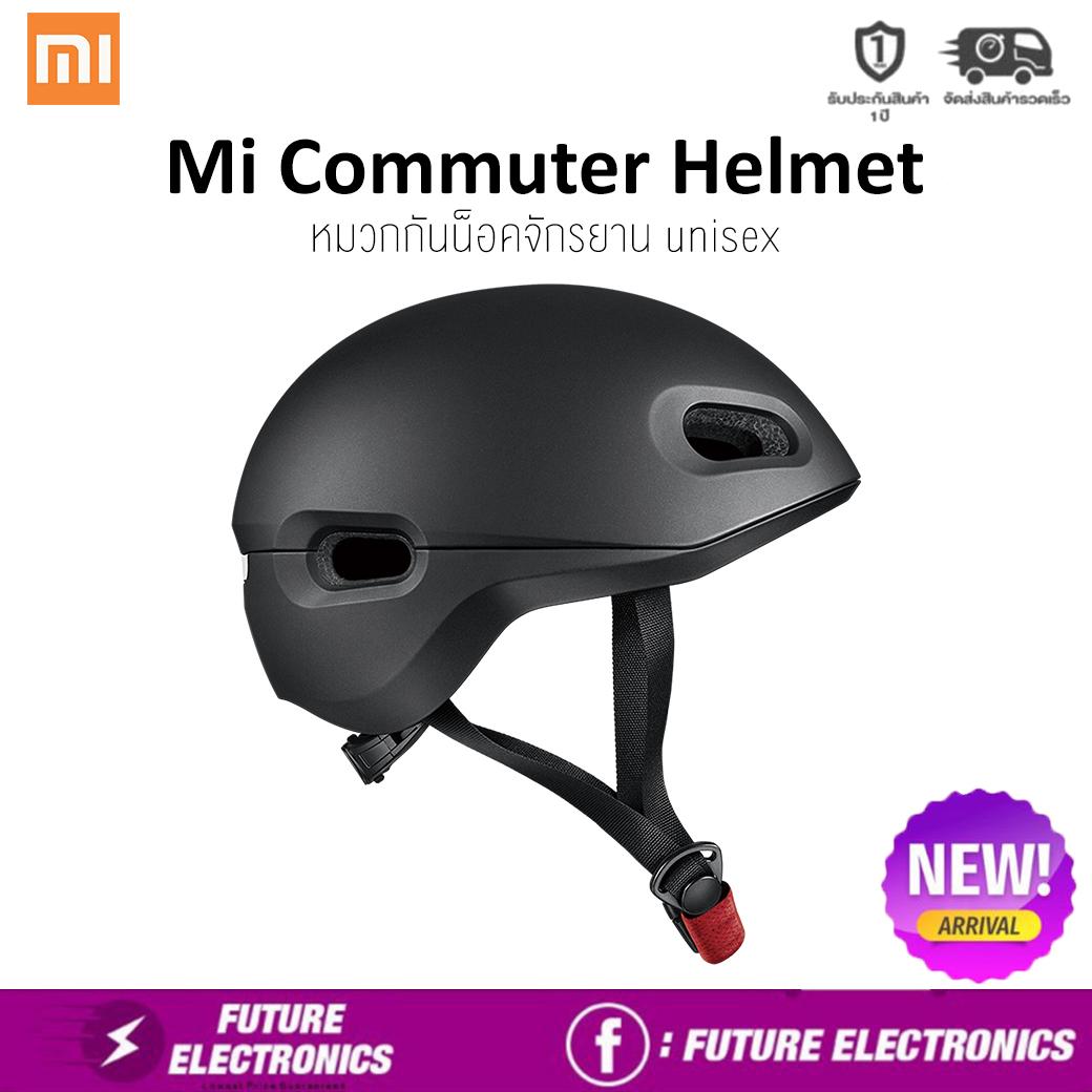 Mi Commuter Helmet หมวกกันน็อคจักรยาน unisex Future Electronics ...