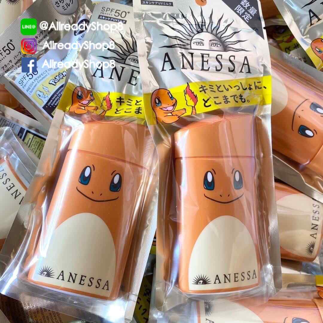ส่งฟรี ของแท้ Shiseido ANESSA Perfect UV Sunscreen Skincare Milk SPF 50 ...