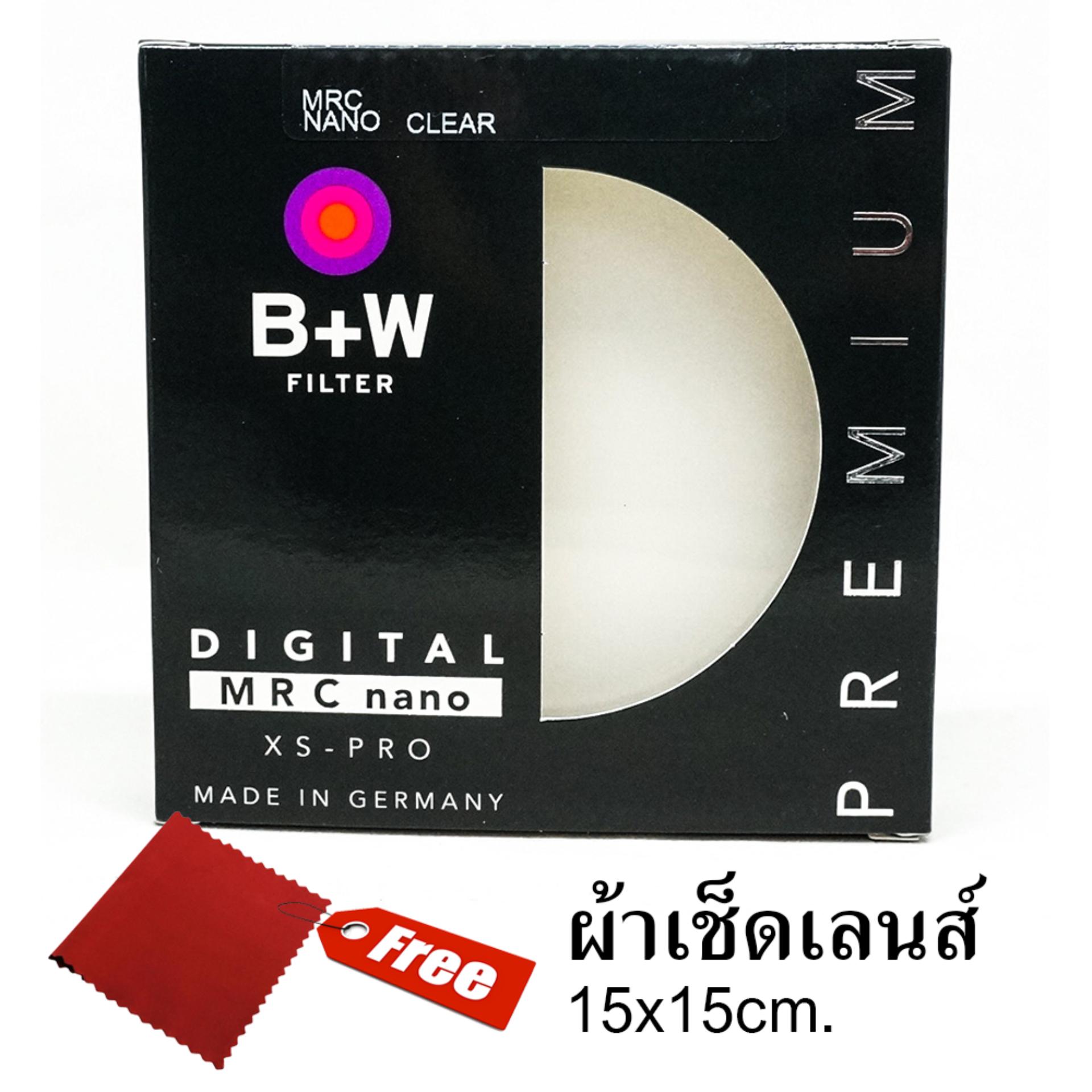 ของแท้ ถูกที่สุด Original B+W XS-PRO 007M CLR MRC-NANO CLEAR FILTER 62mm - Memorix - ThaiPick