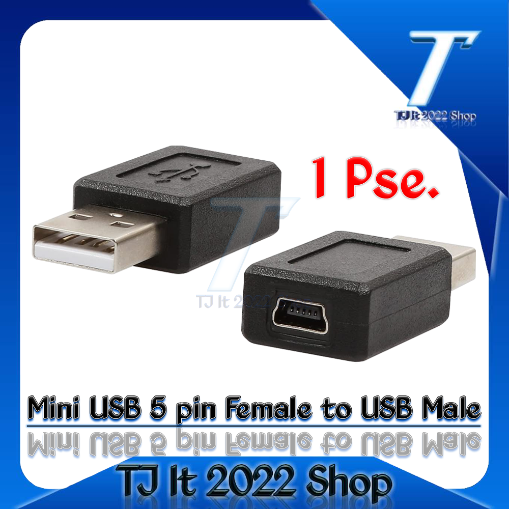 USB 2.0 A Male to USB B Mini 5 Pin Female Adapter Converter | Lazada.co.th