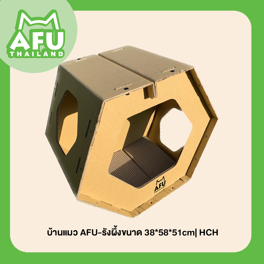 AFU บ้านแมว ที่นอนสัตว์เลี้ยง ที่ลับเล็บแมว ของเล่นแมว ทรงรังผึ้งหก ...