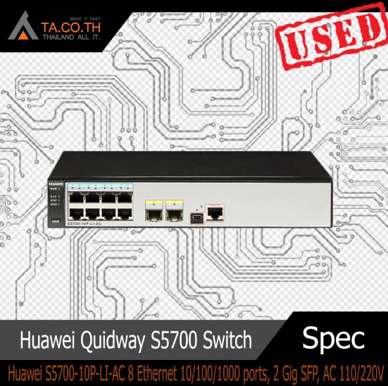 Huawei Quidway S5700 Switch สวิทช์เครือข่าย Huawei S5700-10P-LI-AC 8 ...