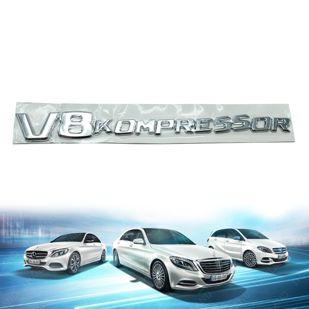 Logo โลโก้ จำนวน 1ชิ้น ชุบ โครเมียม benz v8 kompressor เบนซ์ วี8 4ประตู ...